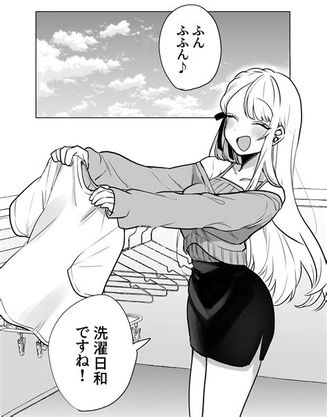 蝉丸情緒 おかえりパパ on Twitter かわいい彼女ちゃん⑩ https t co KQKyWDrmE4 Twitter