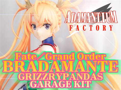 Adamantium Factory Fate Grandorder Bradamante Grizzrypanda S Garage Kit