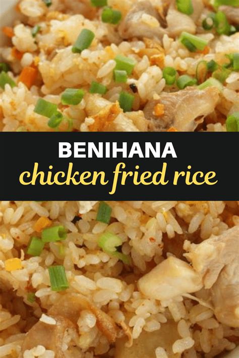 Benihana Fried Rice Insanely Good