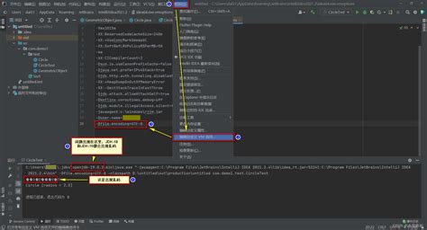 interllij idea代码编辑器控制台出现乱码的解决方法 intellij 调试乱码 csdn博客