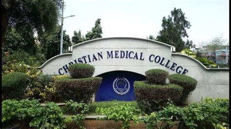 Christian Medical College CMC And Hospital Vellore YouTube