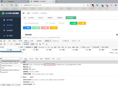 狂神说笔记——手把手教你如何分析开源项目25 subeily 博客园