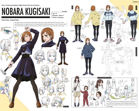 JJK Mya On X Character Design Kugisaki Nobara Jujutsu