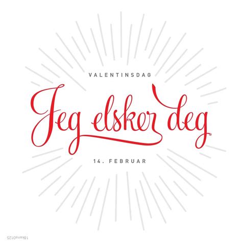 Jeg Elsker Deg K O S M O S