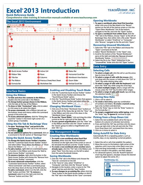 microsoft excel 2013 introductory quick reference guide teachucomp inc