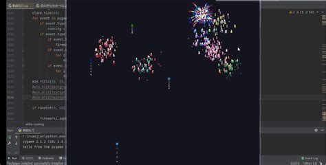 python 浪漫烟花实现代码全解 asp之家