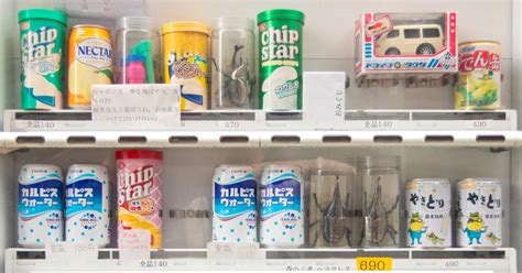 16 Unusual And Unique Vending Machines In Tokyo DiGJAPAN