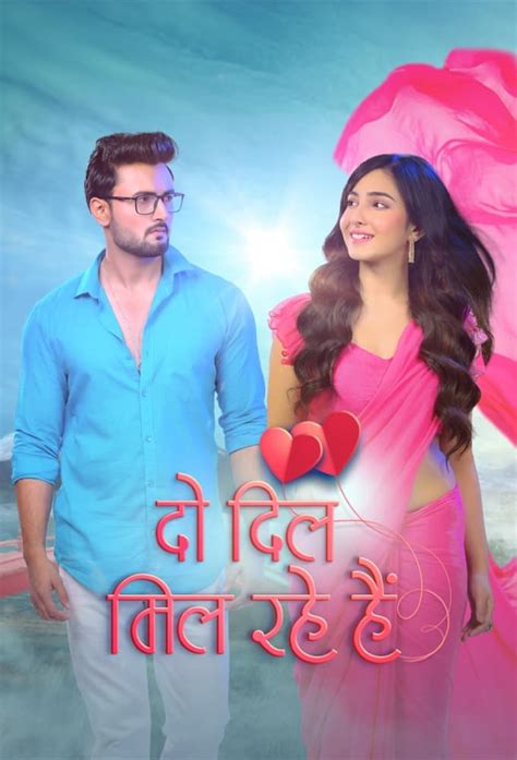 Do Dil Mil Rahe Hai Tv Series Posters The Movie Database