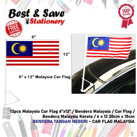 BEST SAVE 12pcs Malaysia Car Flag 6 X12 Bendera Malaysia Car