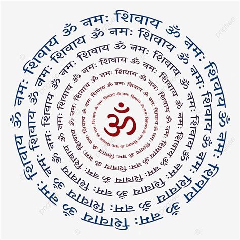 Om Namah Shivaya Hindi Text Lord Shiva Statue Lord Shiva Pics Logo Om