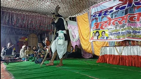 Kevat Samvad Part