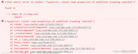 前端解决 typeerror cannot read properties of undefined reading ‘ c‘ toy模板网