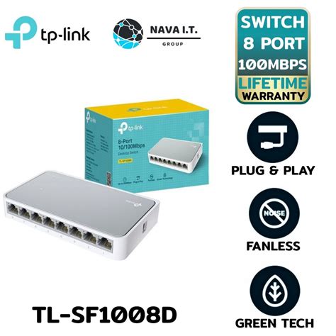 TP LINK TL SF1008D SWITCH HUB สวตซฮบ 8 PORTS FAST PORT รบประกน
