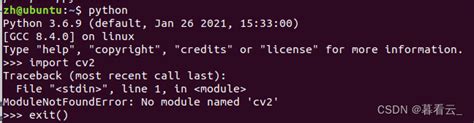 ubuntu18 04下安装vscode并配置python opencv ubuntu18 04 vscode csdn博客