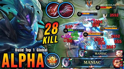 28 Kills 2x Maniac Alpha Crazy LifeSteal With Brutal Damage