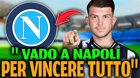 URGENTE GUARDA IL GIOCATORE CHE SPALLETTI VUOLE AL NAPOLI NESSUNO CI