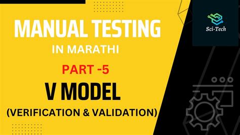 V Model In SDLC Verification And Validation Part 5 Manual Testing