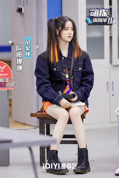 Nana Ouyang Updates Slow On Twitter Ouyang Nana Studios