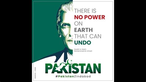 There Is No Power On Earth That Can Undo Pakistan Quaid E Azam Youtube