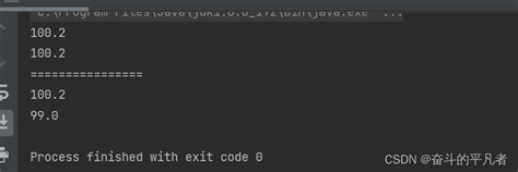 【java】克隆（clone），浅拷贝和深拷贝的区别 java clone是浅拷贝吗 csdn博客