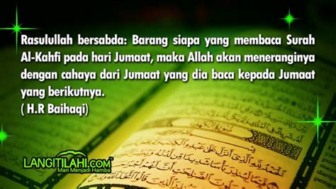 Detail Surat Al Kahfi 10 Ayat Pertama Koleksi Nomer 38