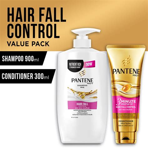 Pantene Value Pack Hair Fall Control Shampoo 900mL 3 MM HFC
