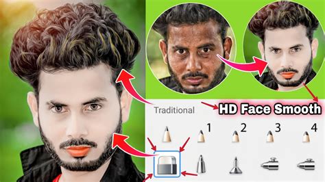 Hd Face Smooth Kaise Kare Autodesk Sketchbook Face Ko Gora Kaise