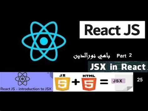 Module D Veloppement Front End React Js Jsx