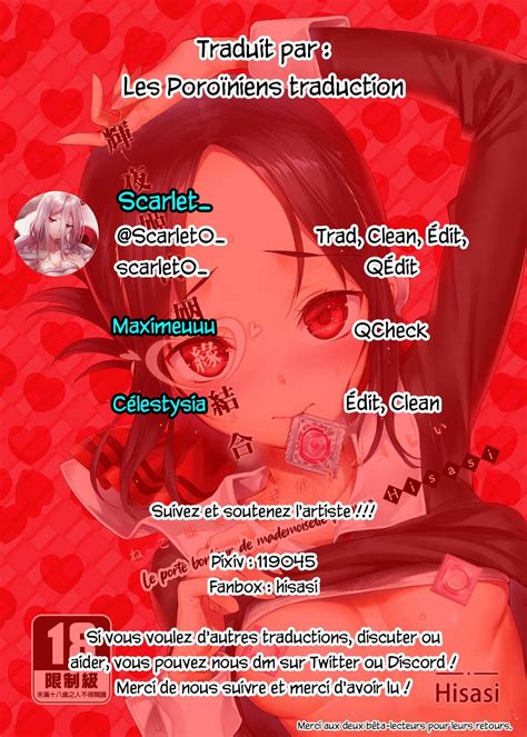 Neko Wa Manma Ga Utsukushii Hisasi Kaguya Sama No Enmusubi Le