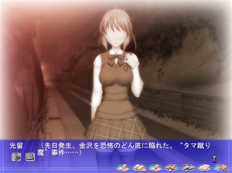 Detective Masochist Cg Telegraph