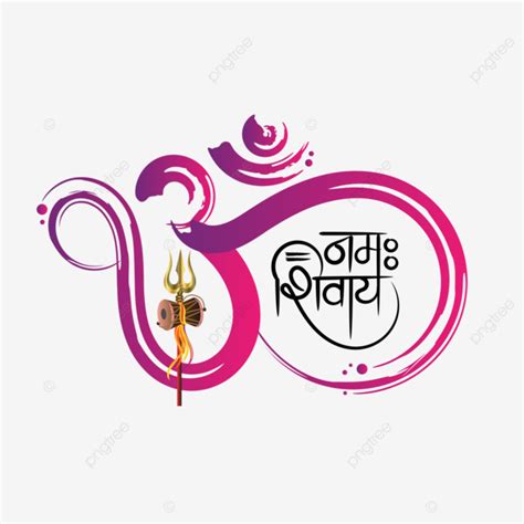 Om Namah Shivaya Calligraphy With Lord Shiva Trishul Tattoo Art Om
