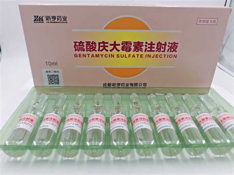 硫酸庆大霉素注射液 成都新亨药业有限公司