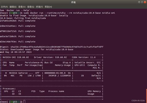 docker和nvidia docker的安装以及错误记录 docker error response from daemon unknown or inv csdn博客