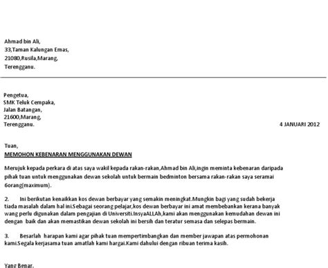 Contoh Surat Rasmi Memohon Kebenaran Contoh Surat Memohon Kebenaran