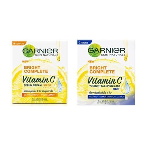 มคปองสงฟร 50 มล Garnier การนเย สกน แนทเชอรลส ไบรท คอม