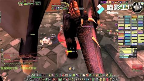 魔兽世界怀旧服黑翼之巢开荒 腾讯视频