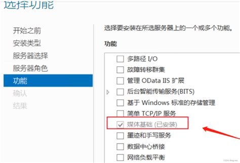 Iis Django Importerror Dll Load Failed While Importing Cv