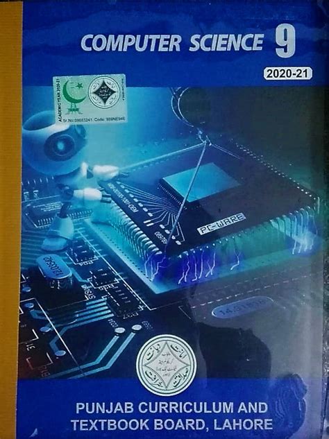 class 9 computer science book computer book 9th class edition 2020 2021 price in pakistan