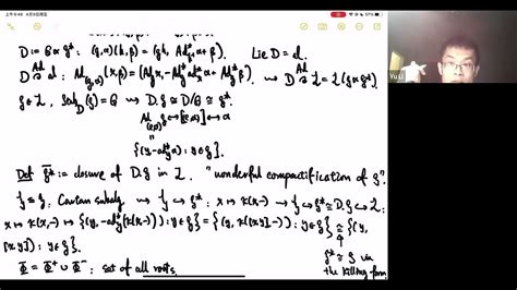 li yu wonderful compactification of a cartan subalgebra of a semisimple lie algebra youtube