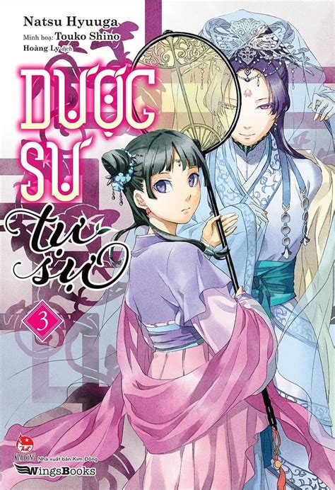 D C S T S Light Novel T P Nh Xu T B N Kim Ng