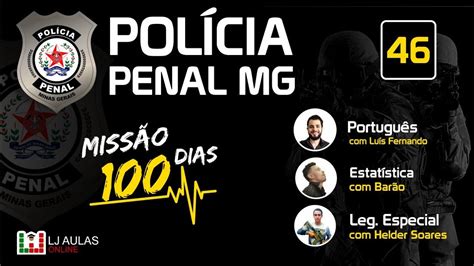 Concurso Polícia Penal MG Questões SELECON M 100 D 46 Português