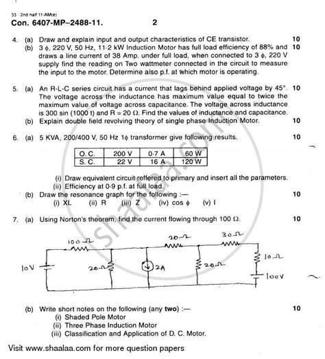 Basic Electrical And Electronics Engineering 2011 2012 BE Civil