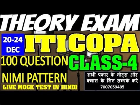 Iti Copa Theory Question Mock Test Nimi Pattern Live Class