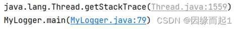 【java】日志打印java util logging 函数自定义格式，并且显示调用时行号 java日志打印行号 csdn博客
