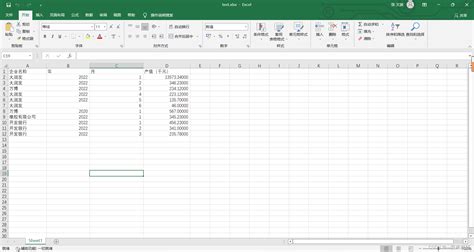 java用poi实现读取excel文件内容 java poi读取excel csdn博客