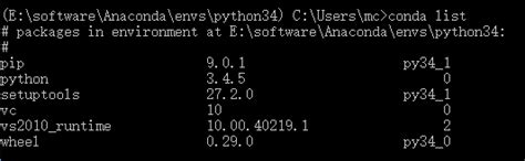 同时安装python2和python3的切换与配置 知乎