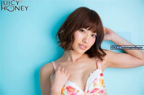 X City Juicy Honey Masami Ichikawa 市川まさみ AUTHENTIC VISUAL COLLECTION U