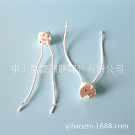 MR16灯座GU5 3灯座mr16陶瓷灯座gu5 3陶瓷灯座MR16圆头陶瓷灯座 阿里巴巴