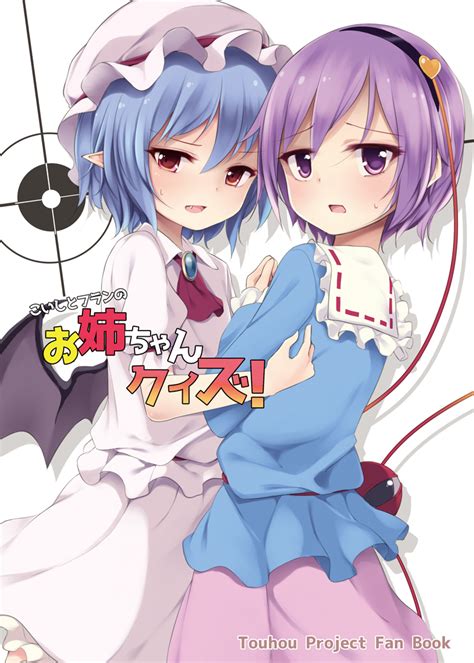 Remilia Scarlet And Komeiji Satori Touhou Drawn By Arai Togami Danbooru