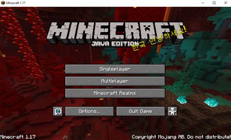TLauncher Darmowy Launcher Minecraft